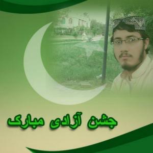 شاهد Anayat Rahman Lu البث على بيجو لايف