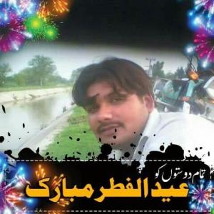 Watch Ch Mubashar Khal Live Stream on BIGO LIVE