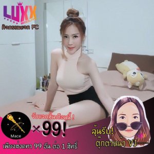 BIGO LIVE'da LUXX ॐJhaJa.a???? Canlı Yayın İzleyin