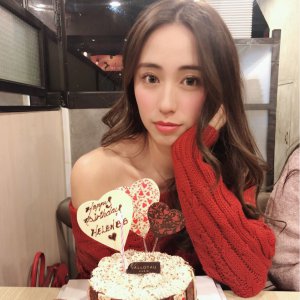 Watch Helen Live Stream on BIGO LIVE