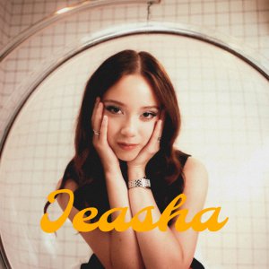 欢迎来到𝕀𝕖𝕒𝕤𝕙𝕒🍓的直播间