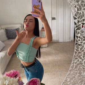 Watch Lina M 🌸 Live Stream on BIGO LIVE